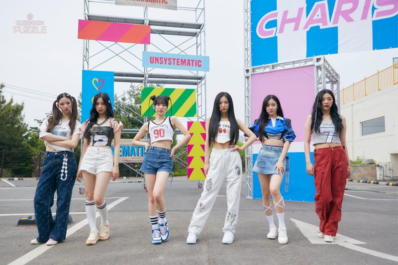 PICK on the top (Queendom Puzzle) Members Profile (Updated!) - Kpop ...