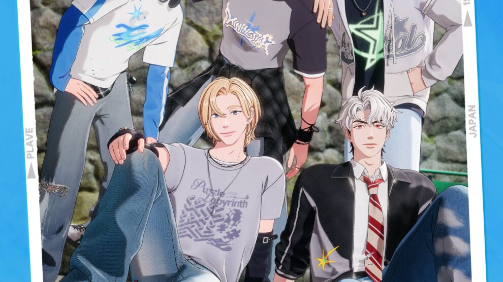 Hamin (PLAVE) Profile and Facts (Updated!) - Kpop Profiles