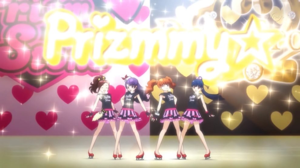 Prizmmy (Pretty Rhythm: Dear My Future) Members Profile (Updated ...