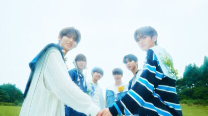 The Wind Members Profile (Updated!) - Kpop Profiles