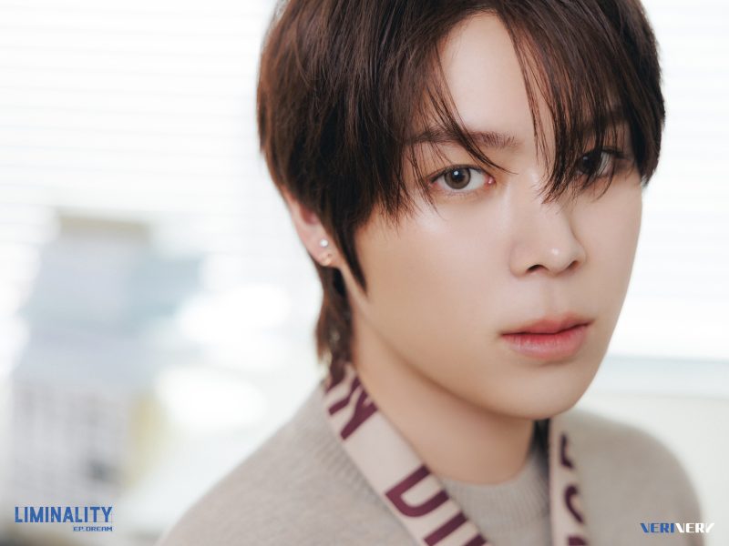 Yeonho (VERIVERY) Profile (Updated!) - Kpop Profiles