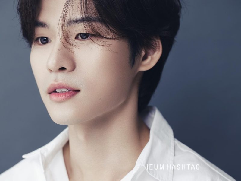 Yun Jion Profile (Updated!) - Kpop Profiles