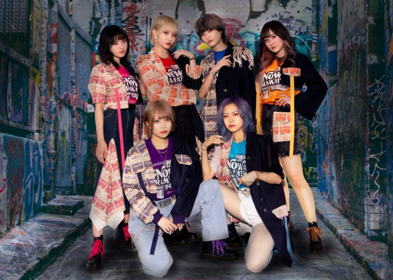 NOW DRAMATiC Members Profile (Updated!) - Kpop Profiles
