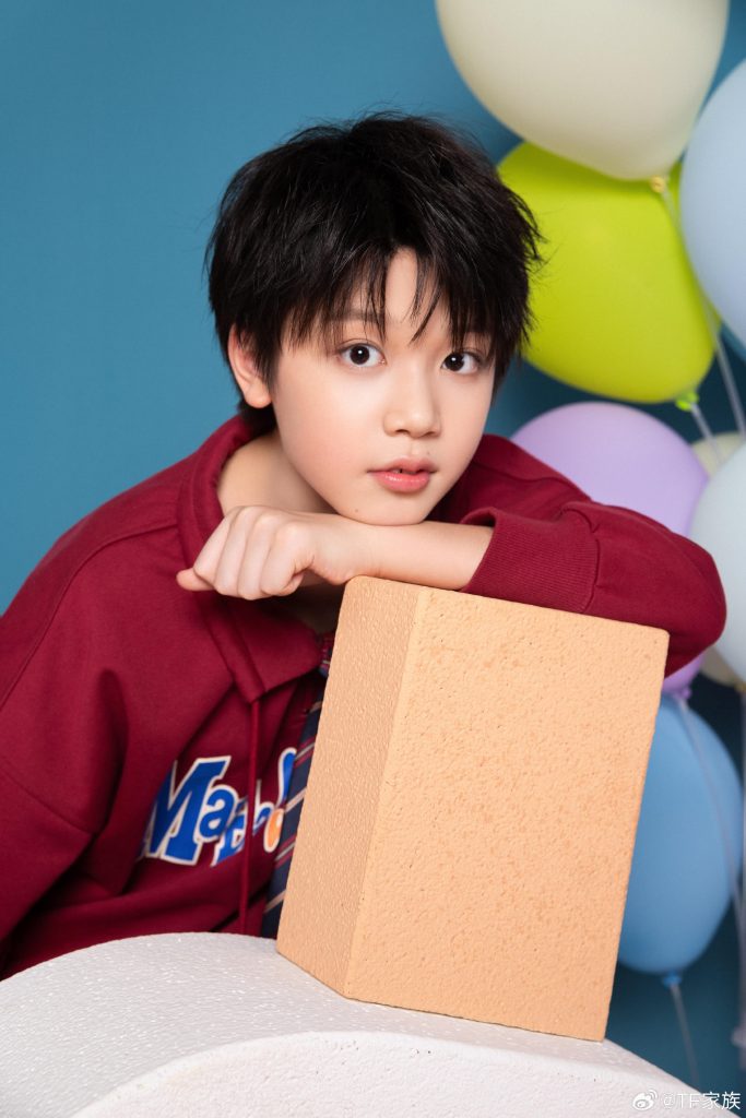 TFFamily (4th Generation) Profile (Updated!) - Kpop Profiles