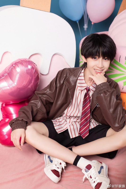 TFFamily (4th Generation) Profile (Updated!) - Kpop Profiles