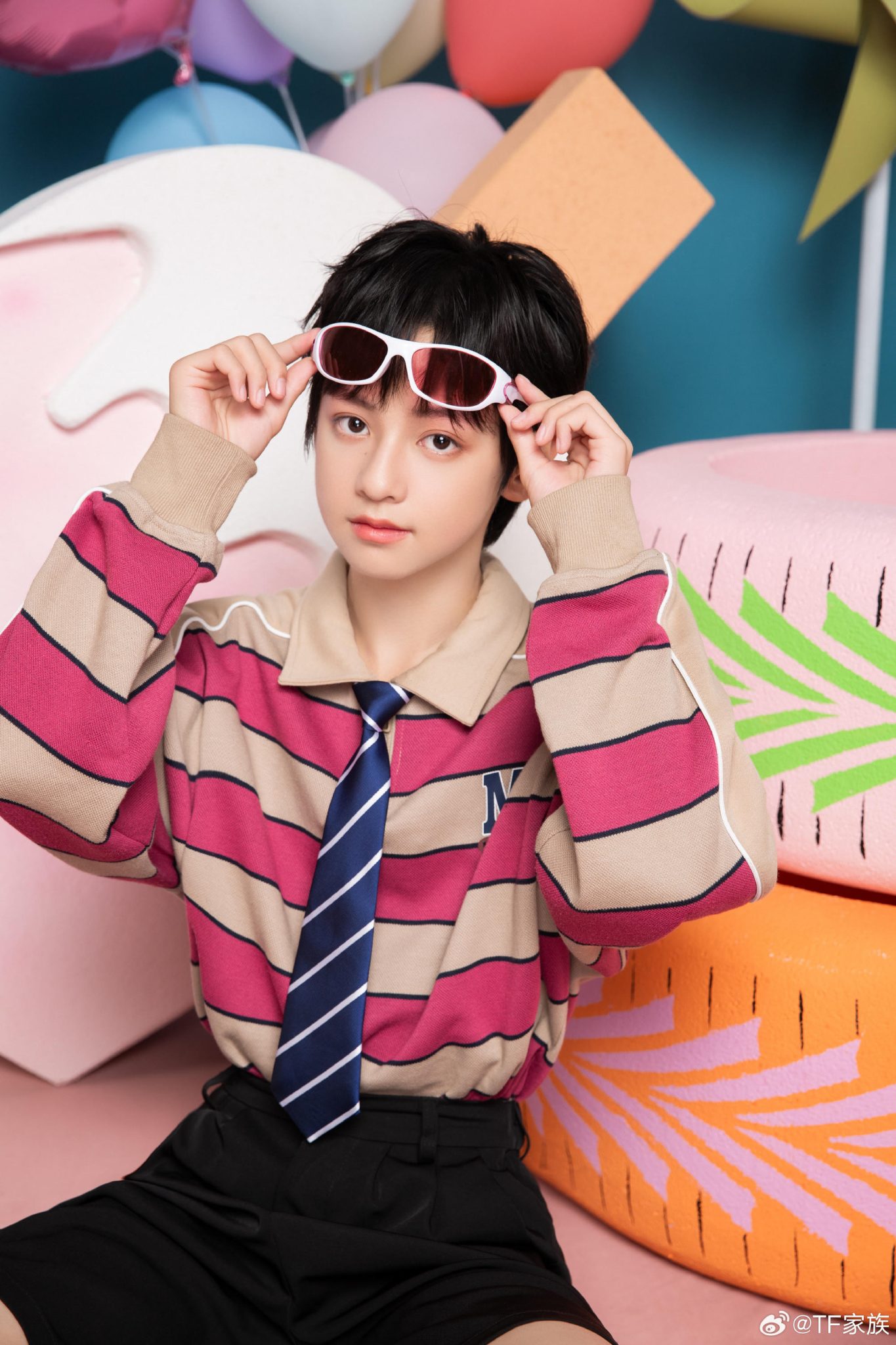 TFFamily (4th Generation) Profile (Updated!) - Kpop Profiles