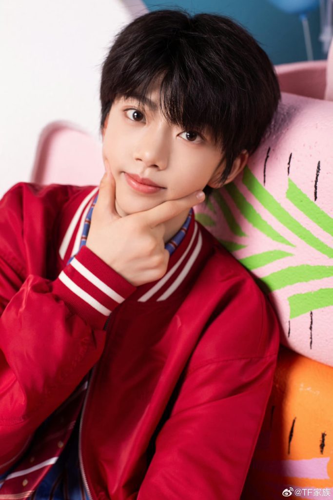 TFFamily (4th Generation) Profile (Updated!) - Kpop Profiles