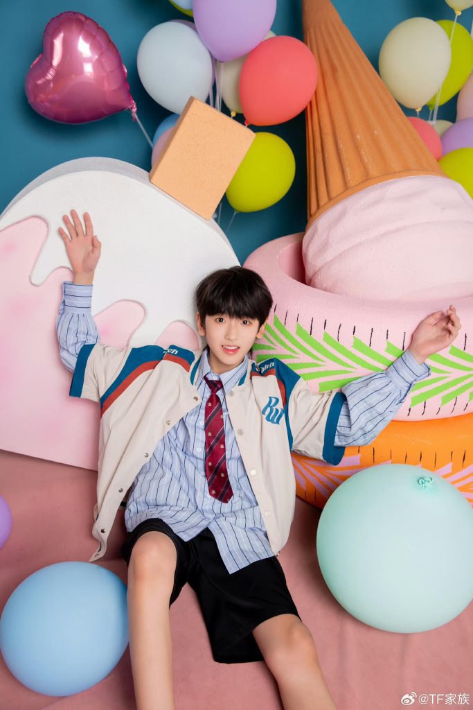 TFFamily (4th Generation) Profile (Updated!) - Kpop Profiles