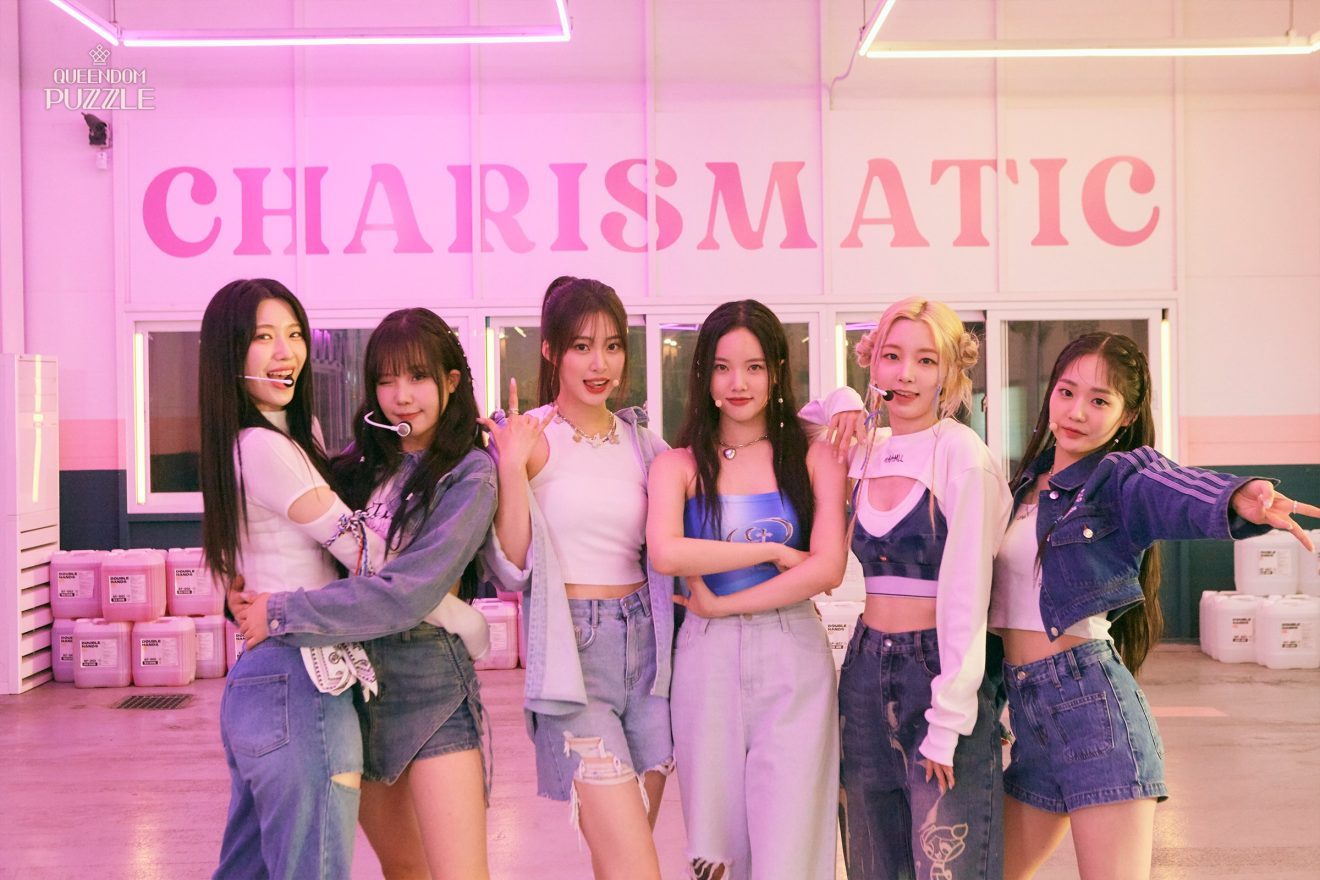 DROP The Beat (Queendom Puzzle) Members Profile (Updated!) - Kpop Profiles