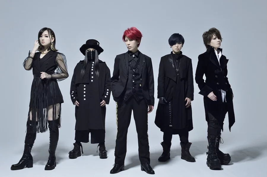 exist†trace Members Profile (Updated!)