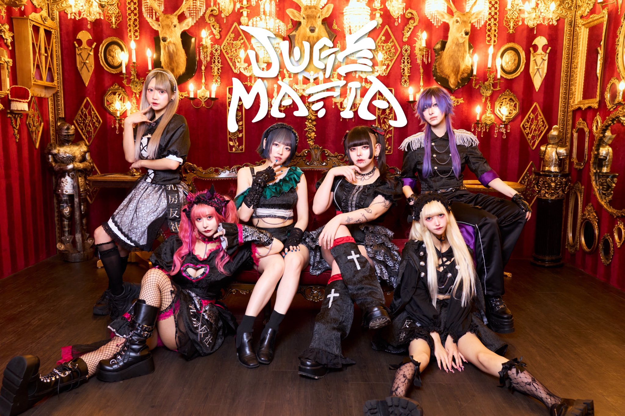 JUGS MAFIA Members Profile (Updated!) - Kpop Profiles