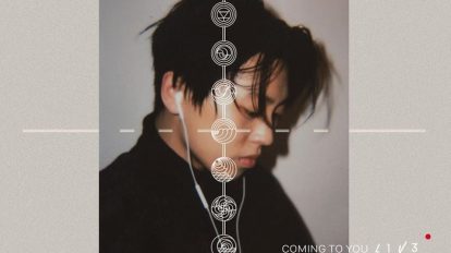 DABIN (DPR LIVE) Profile (Updated!) - Kpop Profiles
