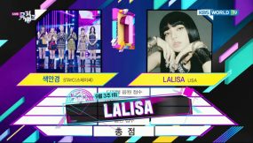 LISA Awards History (Updated!) - Kpop Profiles