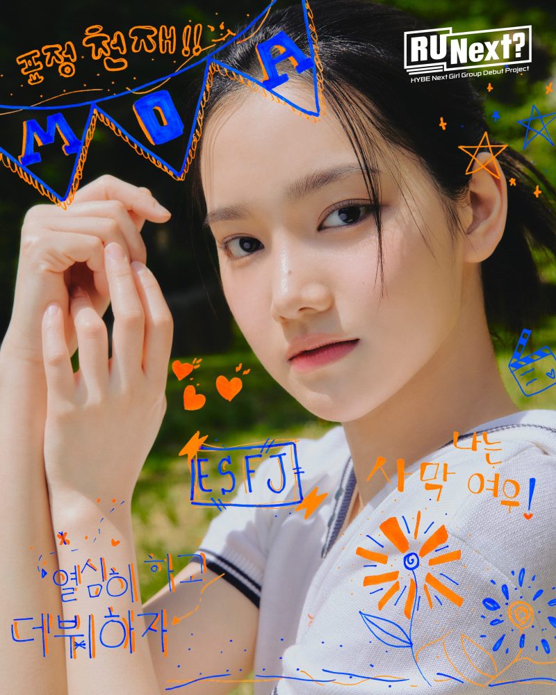 MOA (R U Next?) Profile (Updated!) - Kpop Profiles