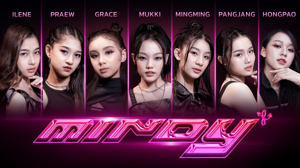Ilene - Info, Quizzes, Polls - Kpop Profiles