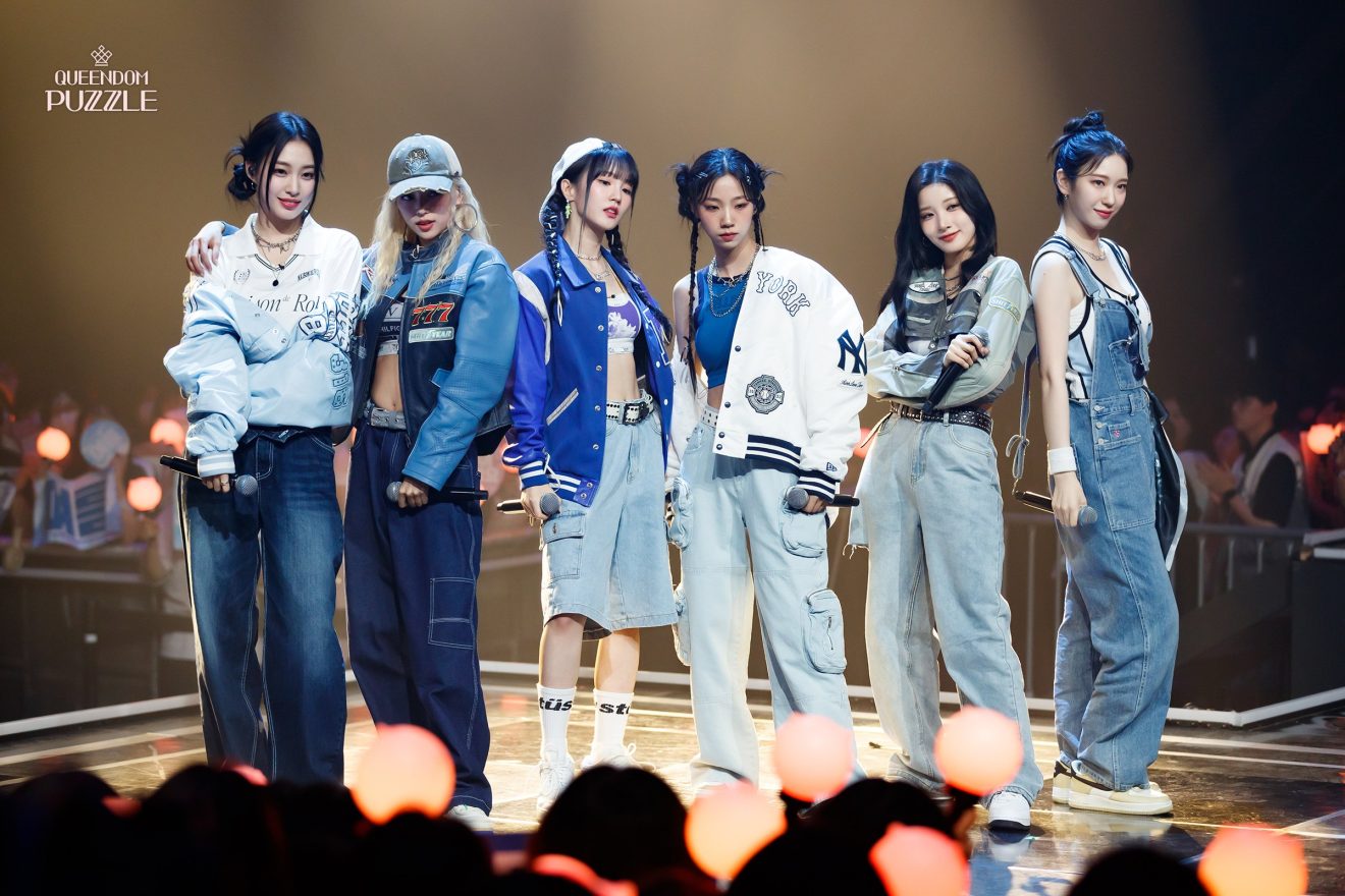 Rush Hour Team (Queendom Puzzle) Members Profile (Updated!) - Kpop Profiles