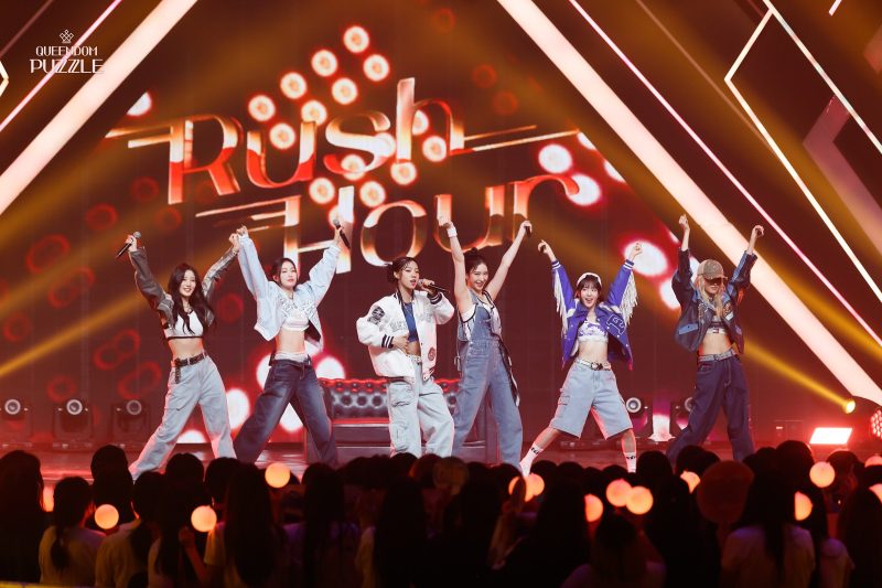 Rush Hour Team (Queendom Puzzle) Members Profile (Updated!) - Kpop Profiles