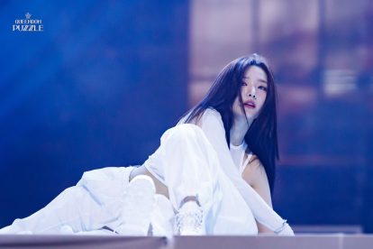 Strong 1st Place Candidate! (Queendom Puzzle) Members Profile (Updated ...