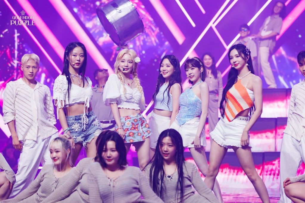Under the C (Queendom Puzzle) Members Profile (Updated!) - Kpop Profiles