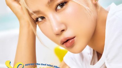 Lee Mujin Profile (Updated!) - Kpop Profiles