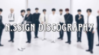 n.SSign Members Profile (Updated!)