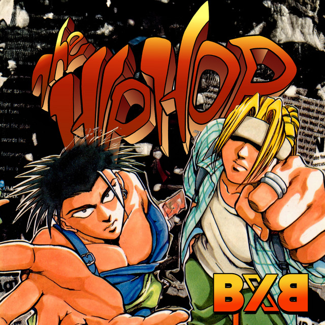 BXB Discography (Updated!) - Kpop Profiles