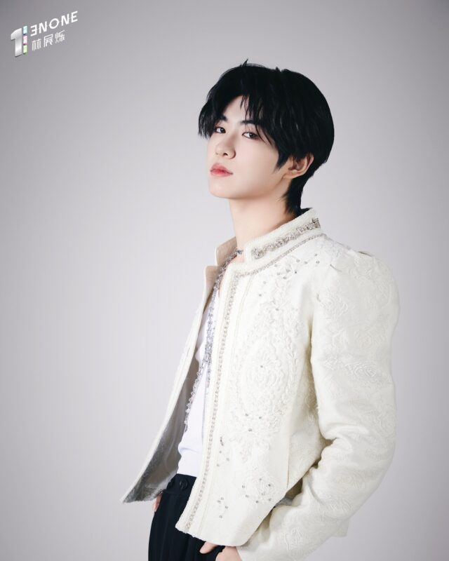 ENONE Members Profile (Updated!) - Kpop Profiles