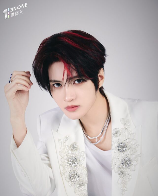 ENONE Members Profile (Updated!) - Kpop Profiles