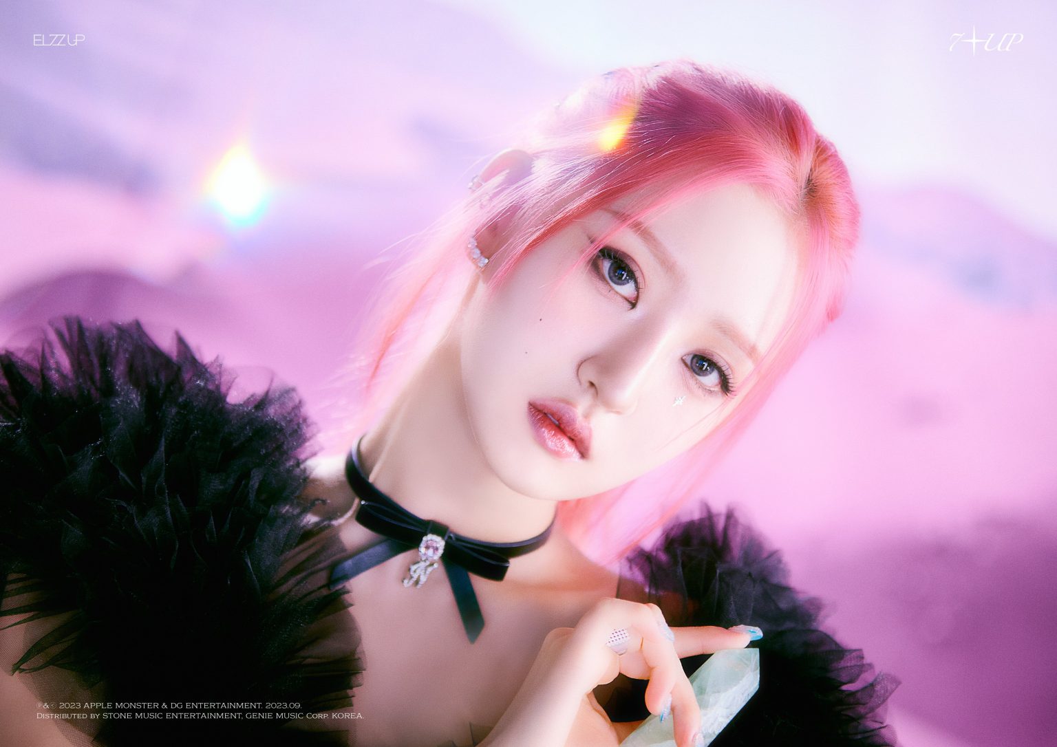 Hwiseo (H1-KEY, EL7Z UP) Profile and Facts (Updated!)