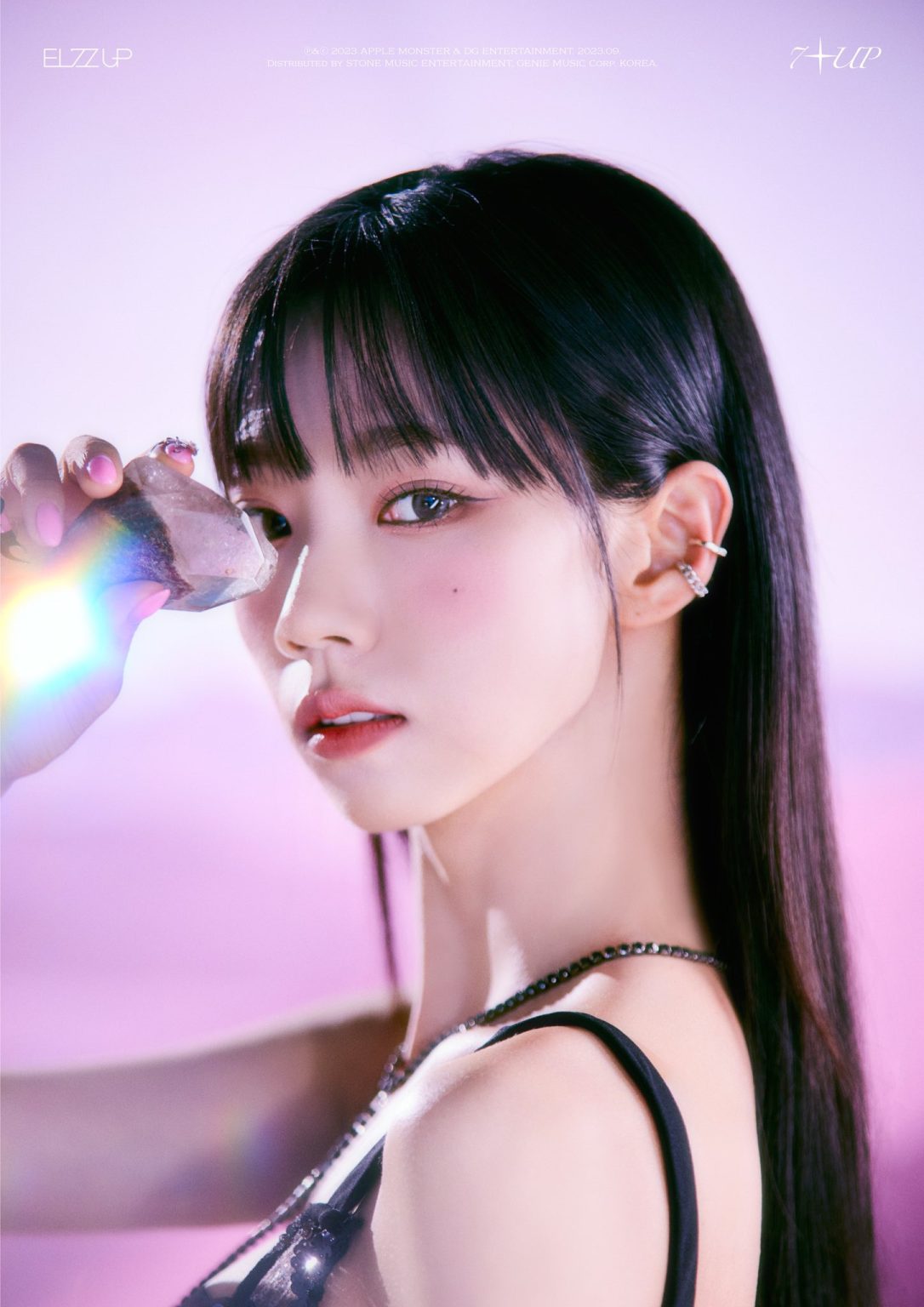Yeoreum (WJSN, EL7Z UP) Profile (Updated!) - Kpop Profiles
