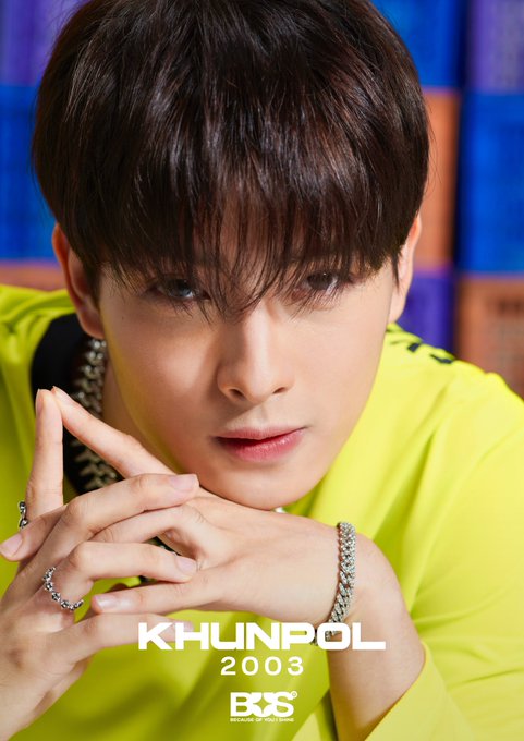 BUS Members Profile (Updated!) - Kpop Profiles