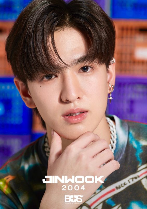 BUS Members Profile (Updated!) - Kpop Profiles