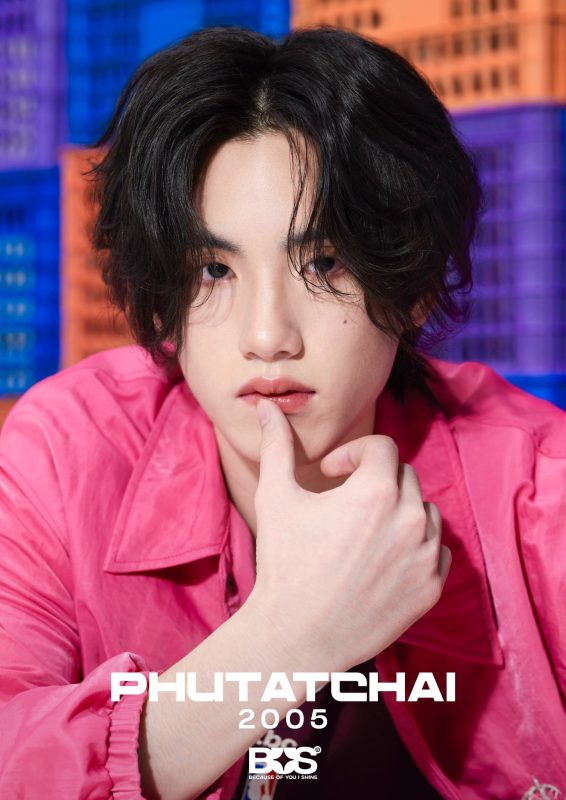 BUS Members Profile (Updated!) - Kpop Profiles