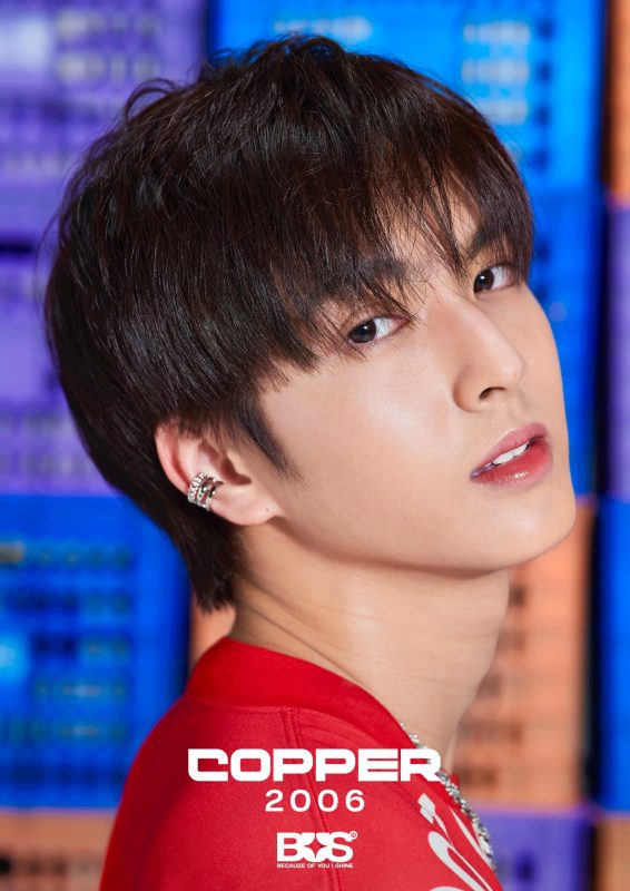 BUS Members Profile (Updated!) - Kpop Profiles