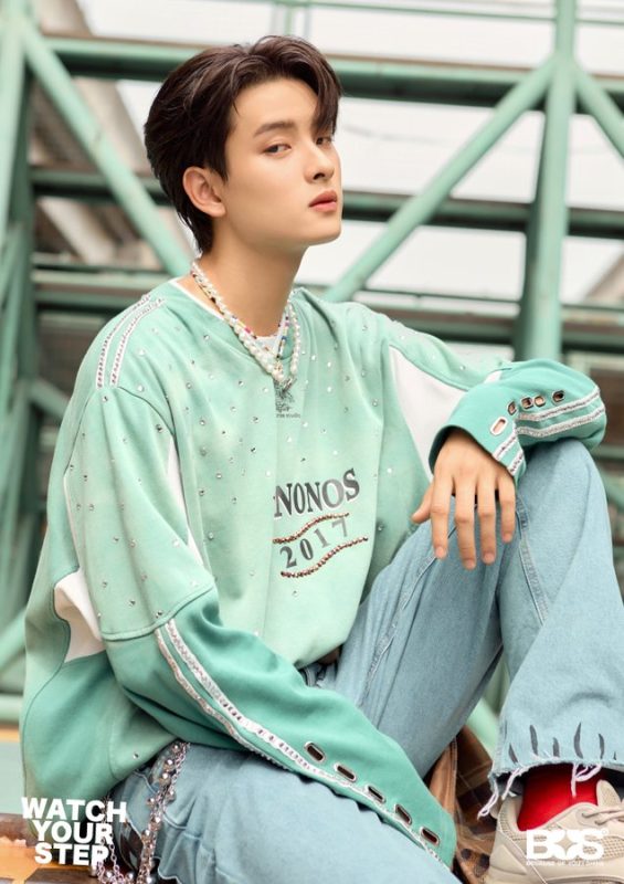 BUS Members Profile (Updated!) - Kpop Profiles