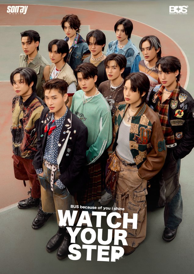 BUS Discography (Updated!) - Kpop Profiles