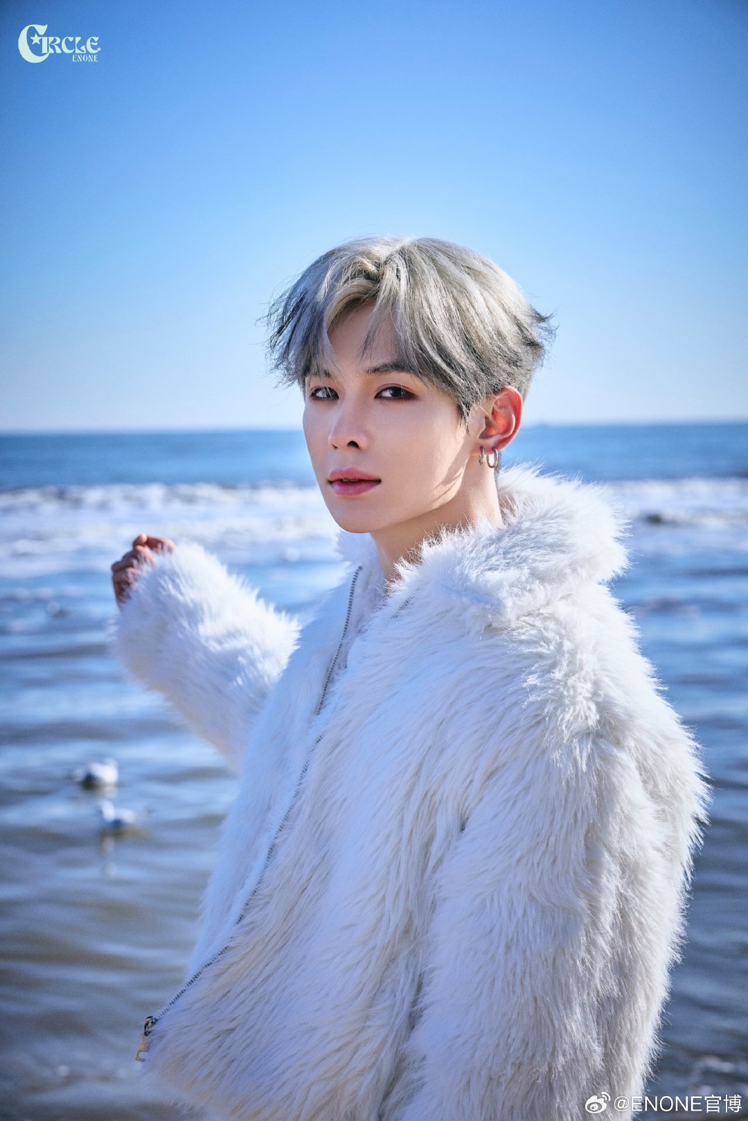 ENONE Members Profile (Updated!) - Kpop Profiles