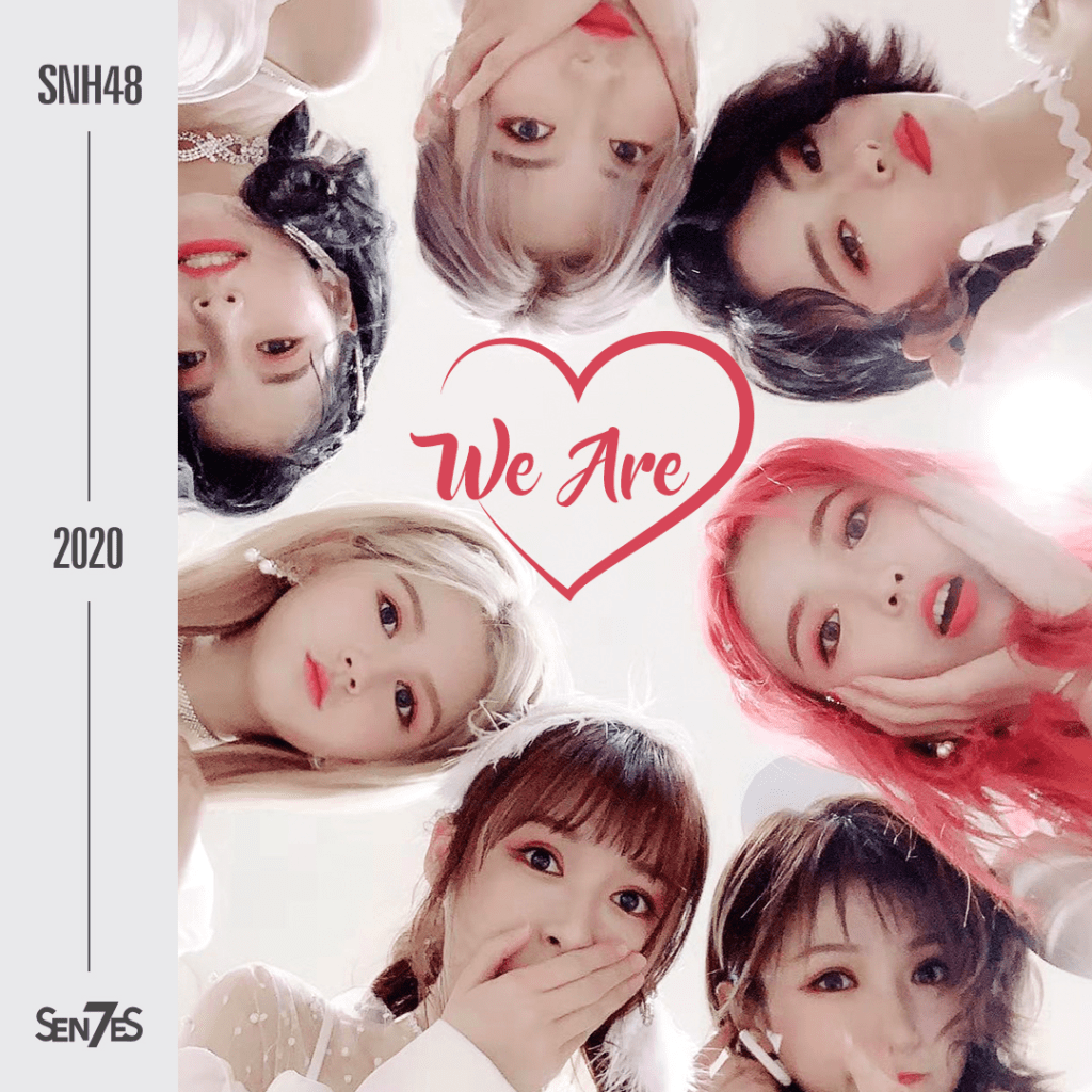 Songs created by Xu Yang YuZhuo (SNH48/SEN7ES) (Updated!) - Kpop Profiles