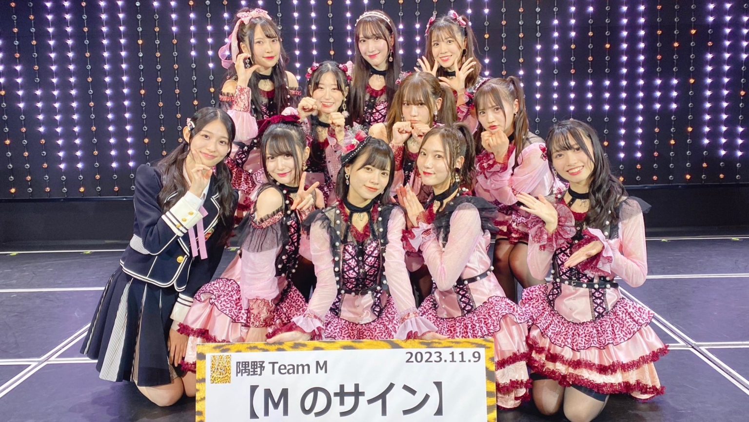 NMB48 Team BII Members Profile (Updated!) - Kpop Profiles