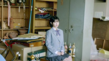 Chodan - Info, Quizzes, Polls - Kpop Profiles