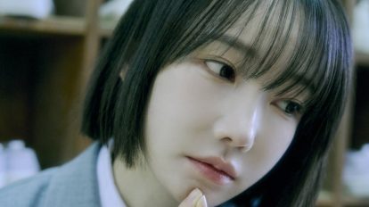 QWER - Info, Quizzes, Polls - Kpop Profiles