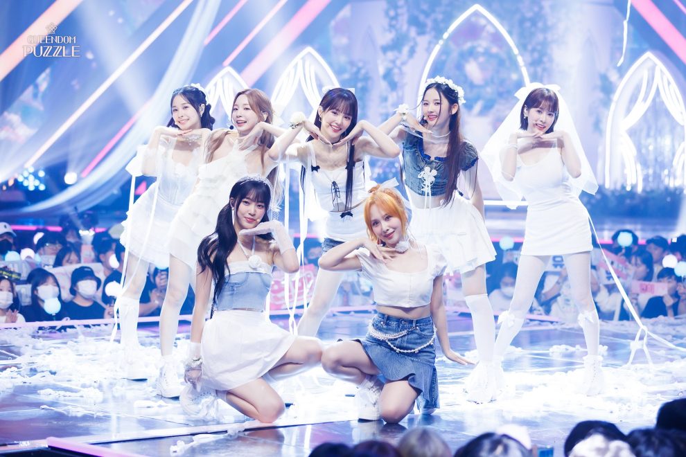 I DO (Queendom Puzzle) Members Profile (Updated!) - Kpop Profiles