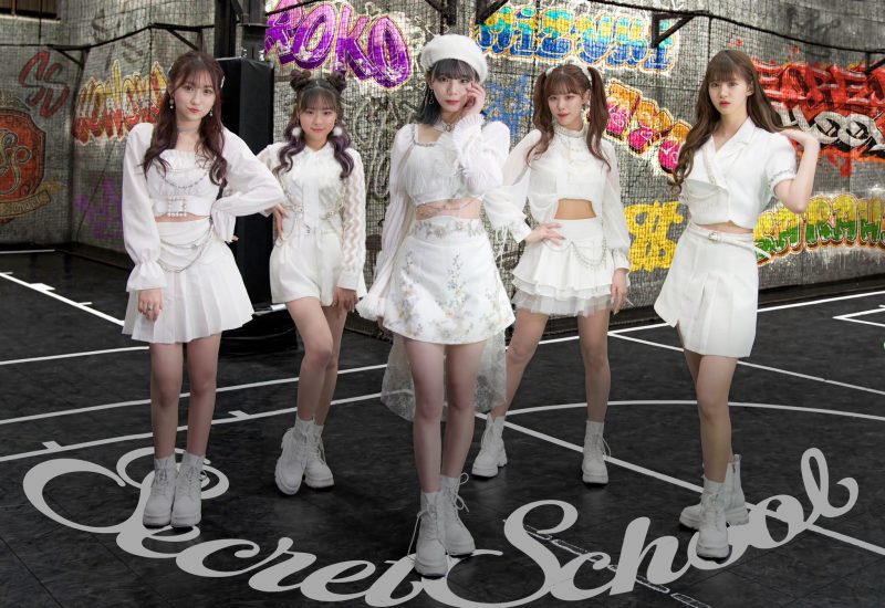 Secret School Members Profile (Updated!) - Kpop Profiles
