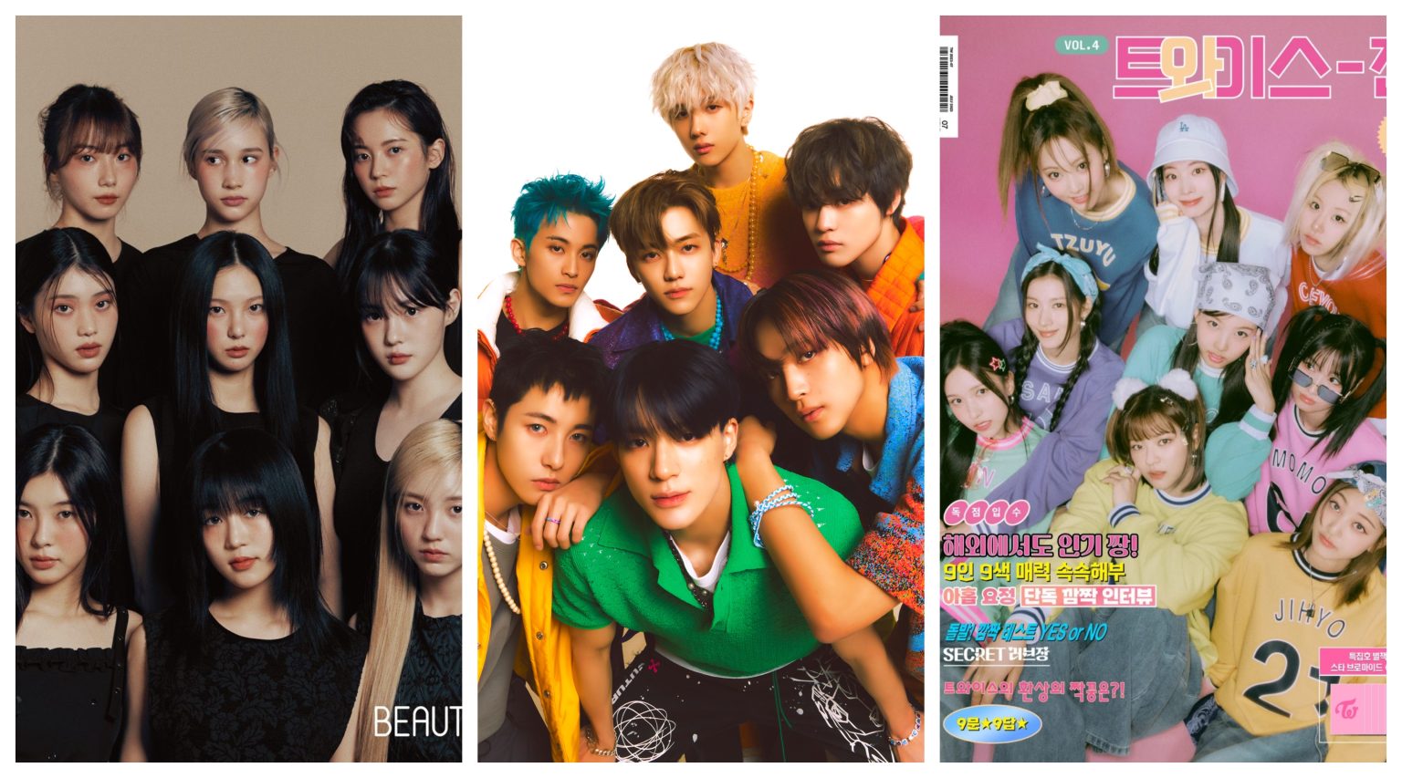 Rewind - Info, Quizzes, Polls - Kpop Profiles