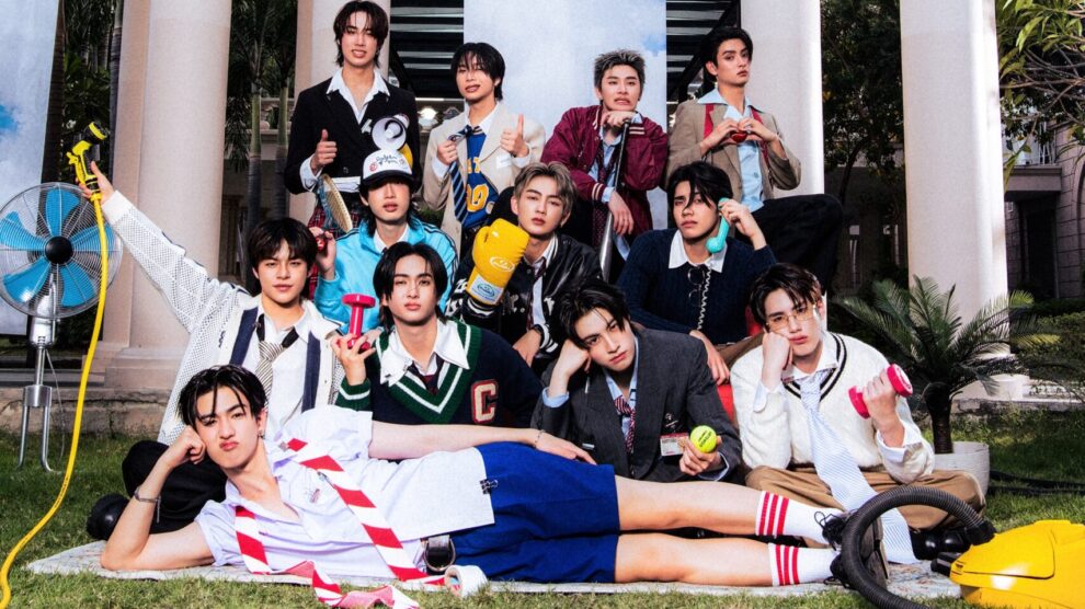 BUS Discography (Updated!) - Kpop Profiles