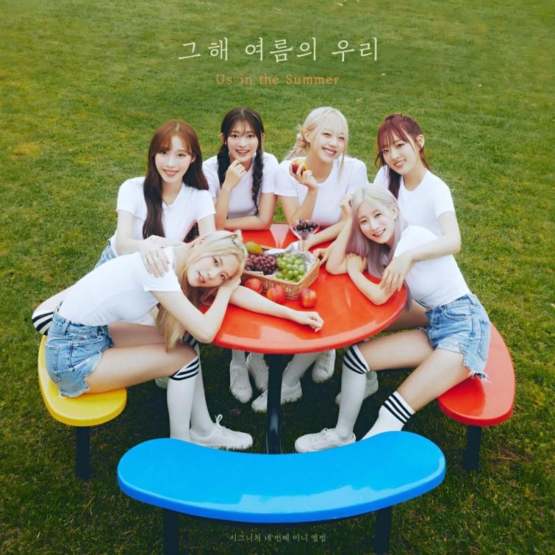 cignature “Us in the Summer” Album Info (Updated!) - Kpop Profiles