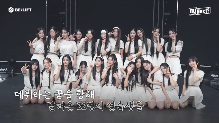 R U Next?: Where Are They Now? (Updated!) - Kpop Profiles