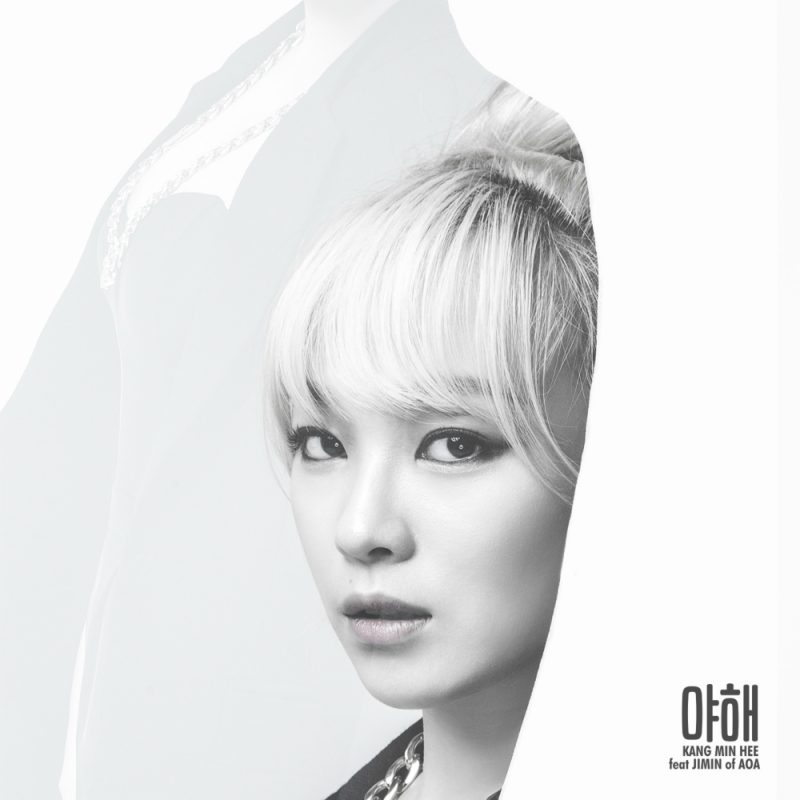 Songs created by Shin Jimin (Updated!) - Kpop Profiles