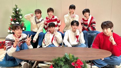 RUKA (R U Next) Profile (Updated!) - Kpop Profiles