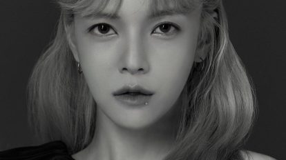Jimin (BTS) Facts and Profile (Updated!)